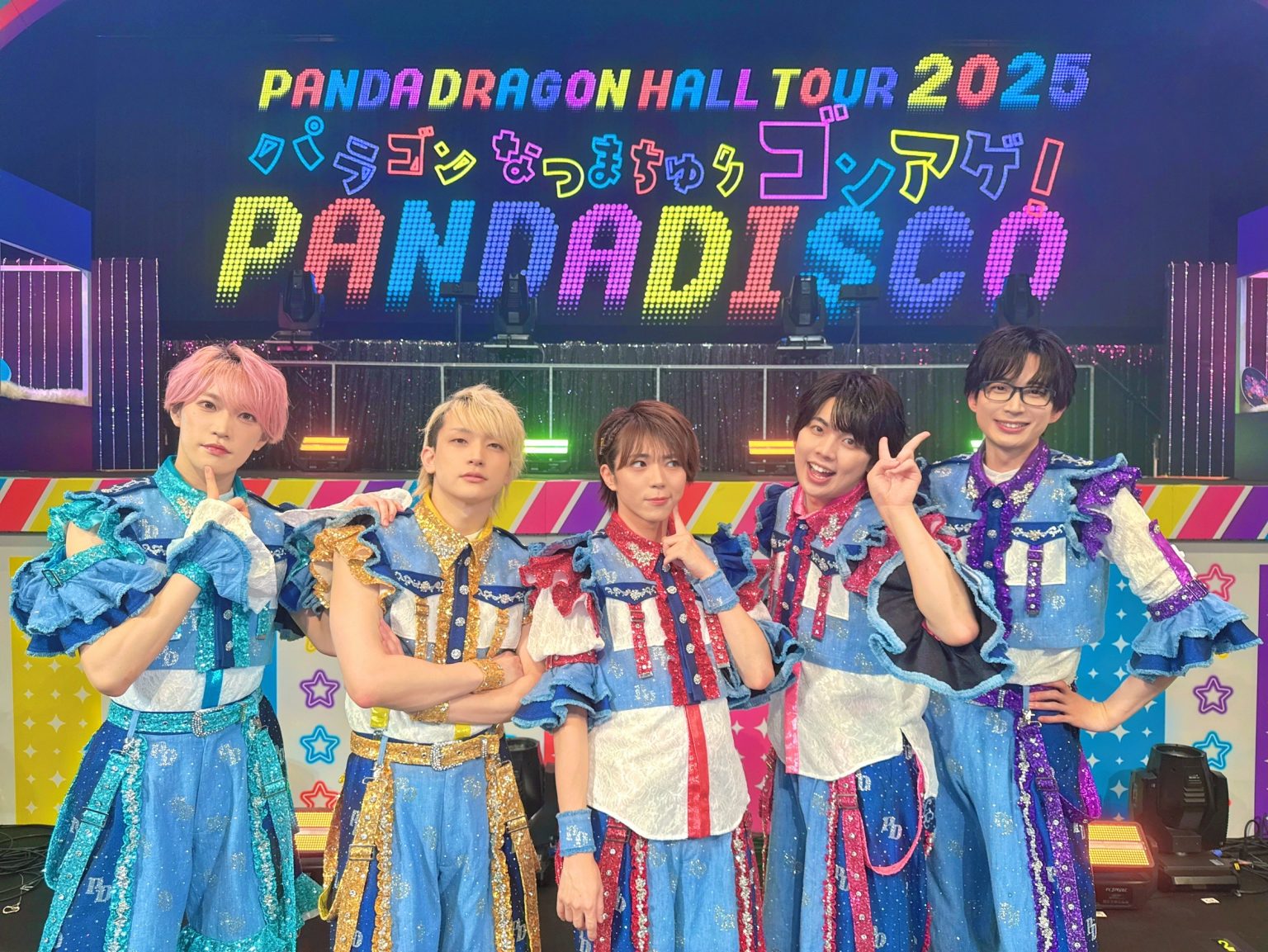 「パラゴンなつまちゅり ゴンアゲ！PANDA☆DISCO」開催記念2shot撮影会 | パンダドラゴン 公式サイト